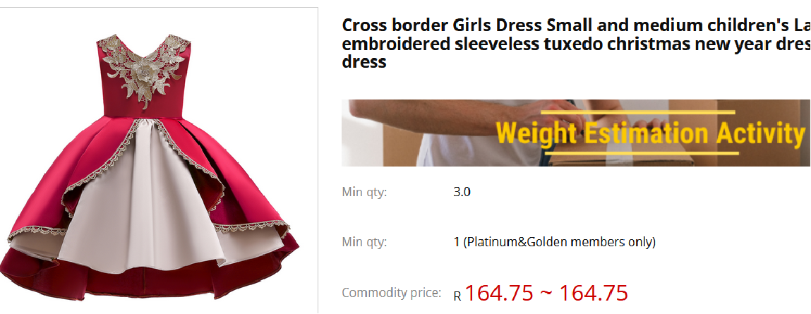 图片3 ShopShipShake Office website